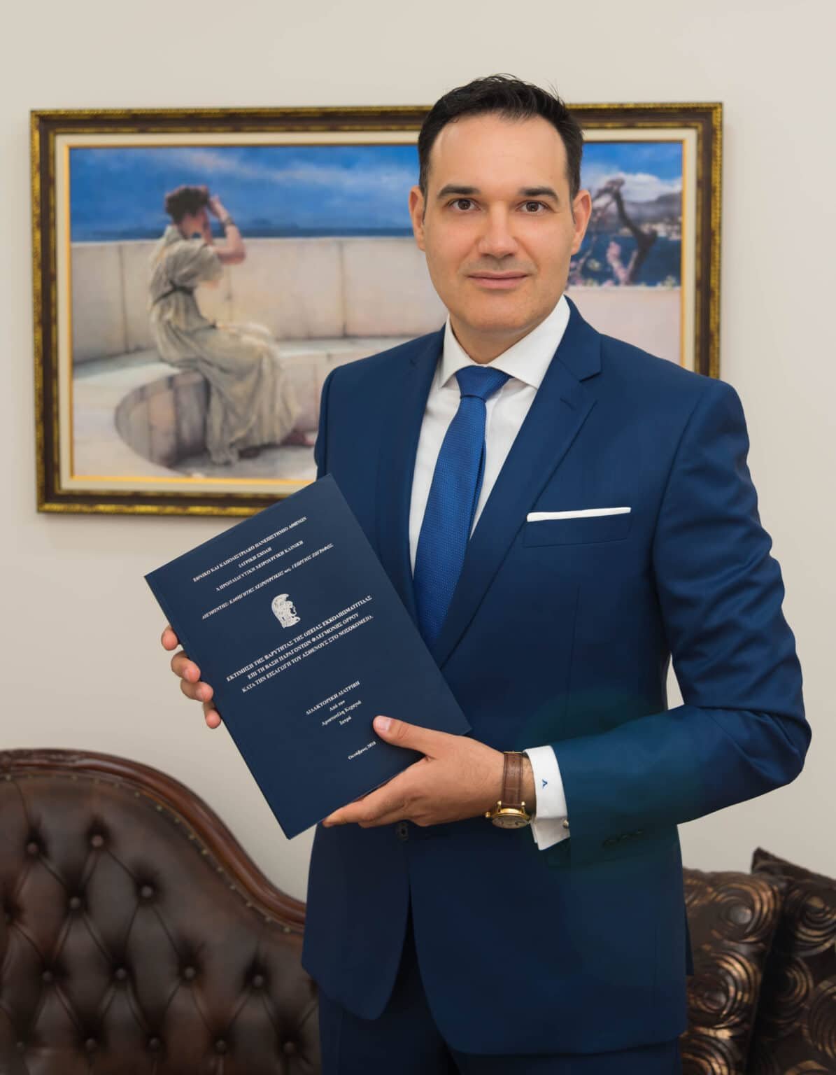 ΙΑΤΡΕΙΟ - Γενικος Χειρουργος, Αριστοτελης Κεχαγιας