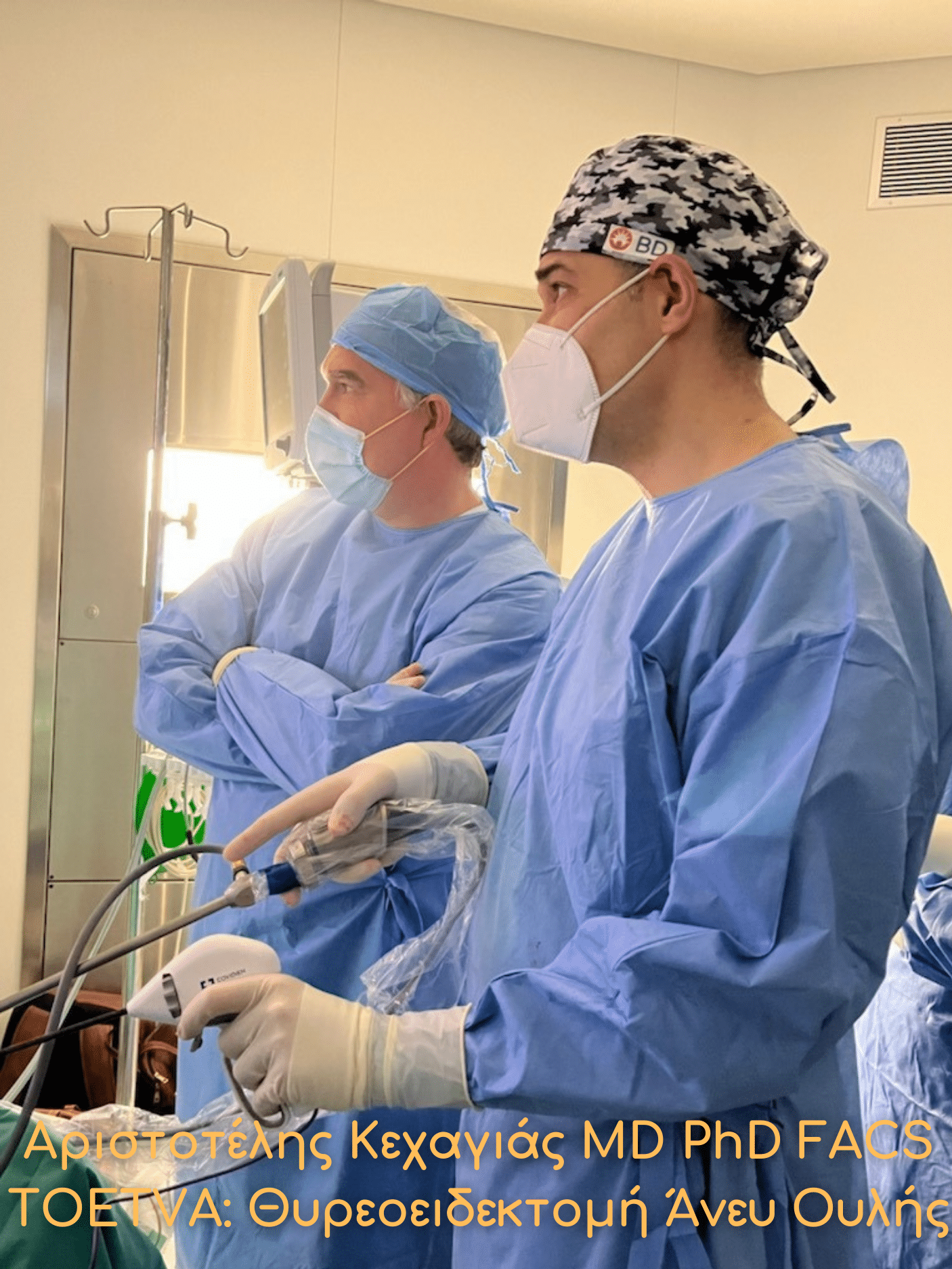 Χειρουργική Θυρεοειδούς/Παραθυρεοειδών Άνευ Ουλής: η τεχνική TOETVA ...