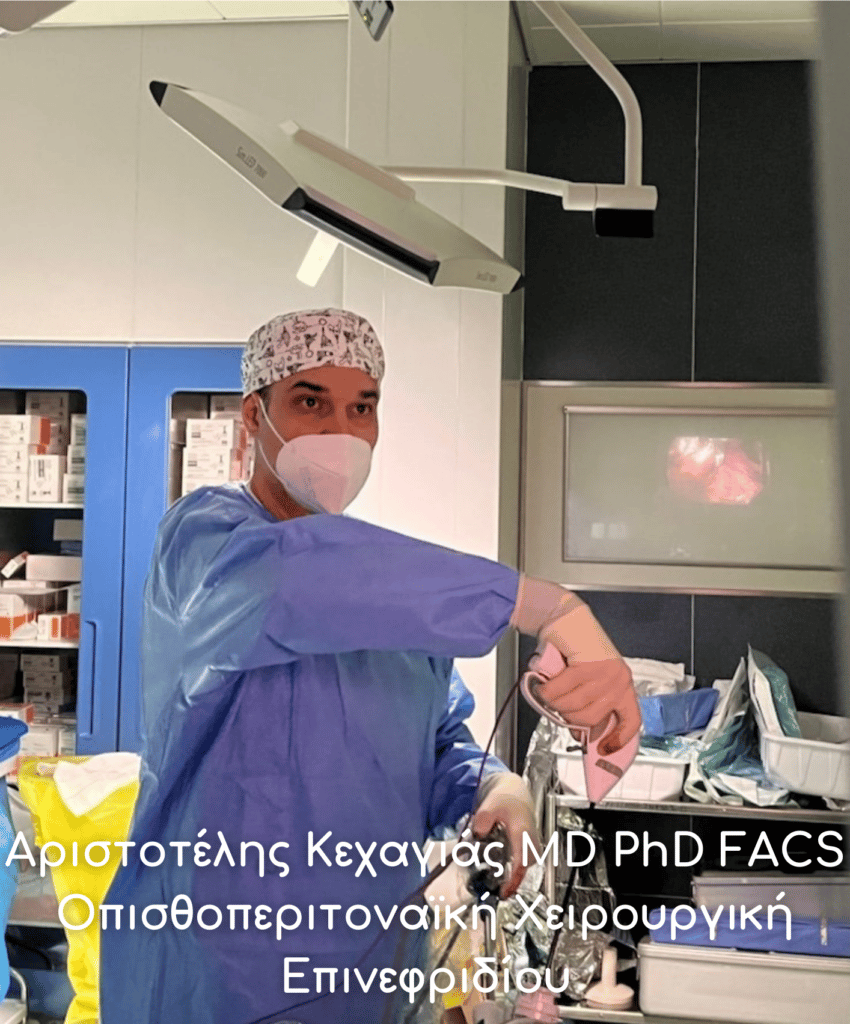 ΦΩΤΟΓΡΑΦΙΕΣ - Γενικος Χειρουργος, Αριστοτελης Κεχαγιας